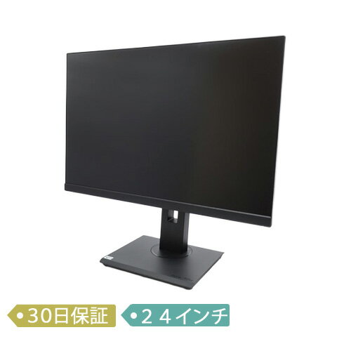 管理番号 P2765 商品名 Acer 24"ワイドIPSモニタ Vero B7 B247W 型番 B247Wbmiprxv ディスプレイ 24インチ 付属品 HDMIケーブル , DisplayPortケーブル , VGAケーブル , オ...