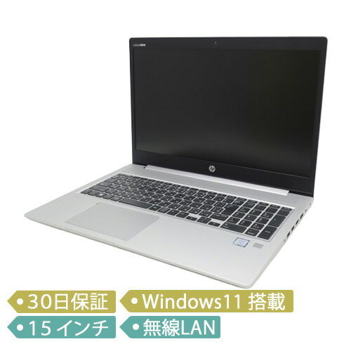 管理番号 P2333 商品名 HP ProBook 450 G6/CT 型番 5HU00AV-AZHU OS Windows 11 Professional 64bit CPU Core i3-8145U 2.1GHz メモリ 8GB スト...