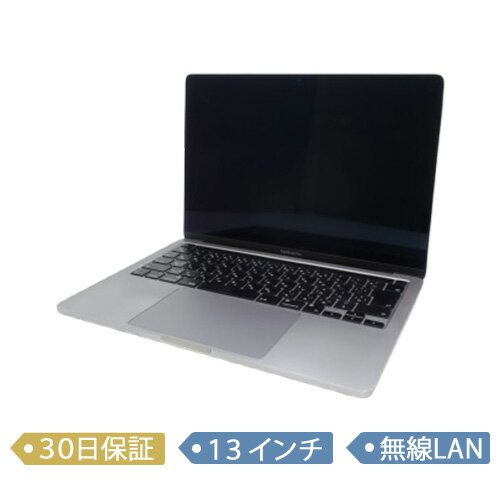 管理番号 P2586 商品名 Apple MacBook Pro 13" Touch Bar 2020 型番 MYD92J/A OS MacOS （12.7） CPU Apple M1（8コアCPU/8コアGPU） メモリ 8GB ストレー...