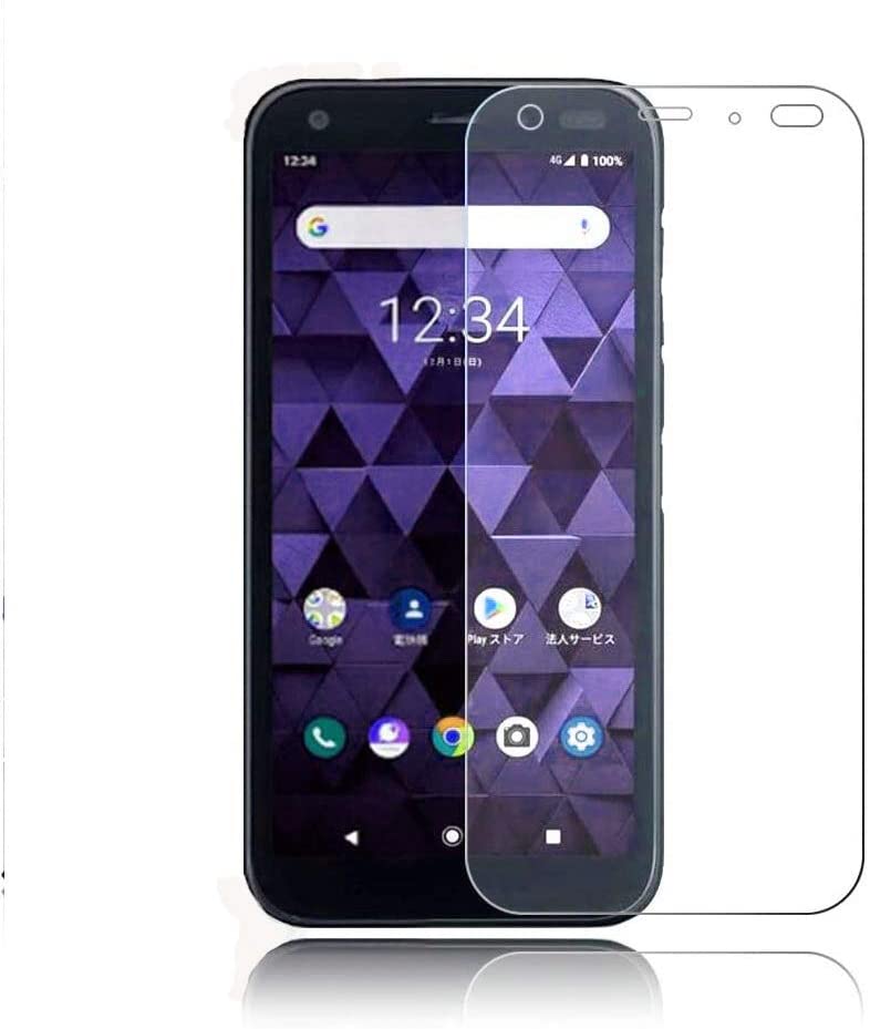 よく一緒に購入されている商品SoftBank DIGNO BX 901KC693円SoftBank DIGNO BX 901KC1,188円 【送料無料】SoftBank DIGNO BX 901KC強化ガラス 液晶保護フィルム ガラスフィ...