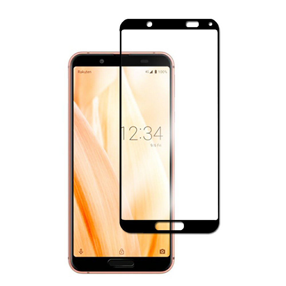 sense3 SH-02M/SHV45 SH-M12/sense3 liteスマホ強化ガラスフィルム 耐衝撃 3D全面保護強化ガラスフィルム ラウンドエッジ加工　98%透過率 3D Touch対応 高透明度 気泡ゼロ HD画面 指紋・汚れ防...