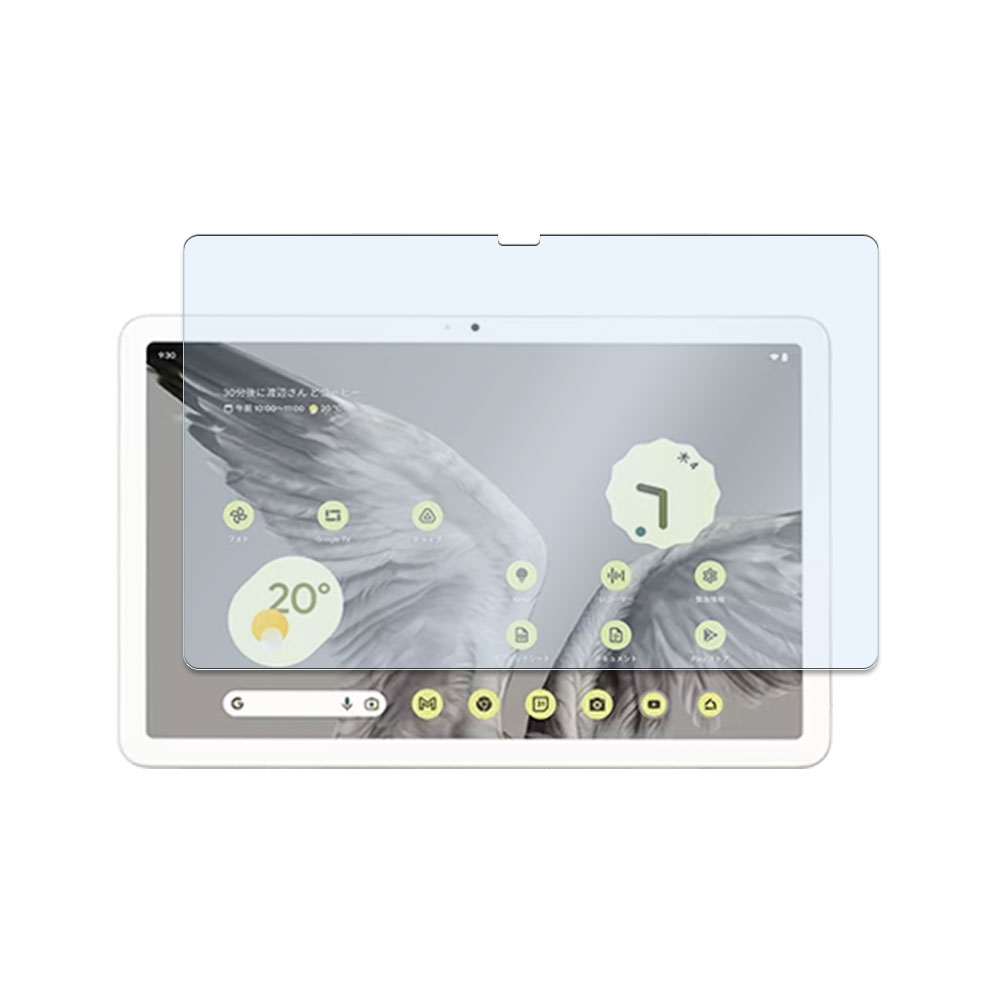 よく一緒に購入されている商品Google Pixel Tablet 10.1,628円Lenovo M11 10.95inch Xi3,278円 【送料無料】Google Pixel Tablet 10.95inch ブルーライトカット 強...