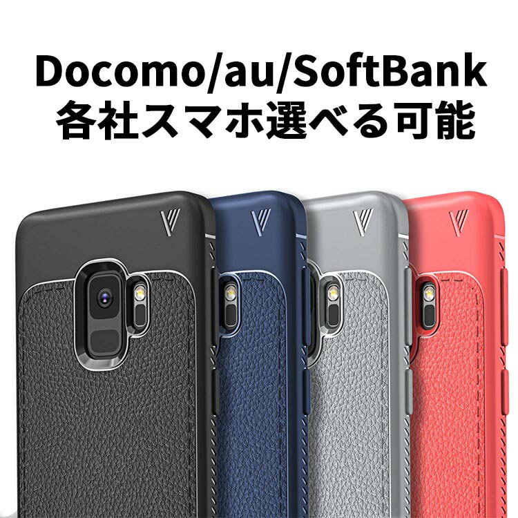 【送料無料】HUAWEI P20 Pro/docomo HW-01K ソフトレザーケース TPU保護ケース・カバー 耐衝撃 TPUカバー ☆ Mate 10 Pro/ P20 lite対応仕様選択可能 商品説明 材質:ケース本体内部:TPU...