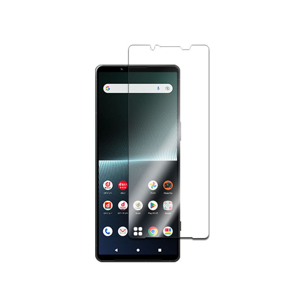 よく一緒に購入されている商品Xperia 1 VI ソフトケース TPU保638円Xperia 1 IV マーク4 SO-51C1,408円 【送料無料】Xperia 1 VI エクスペリア ワン マーク6ガラスフィルム 強化ガラス 液晶保...