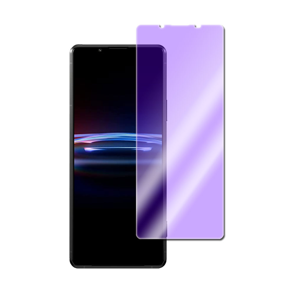 【送料無料】Xperia PRO-I プロ・アイ ブルーライトカット強化ガラス 液晶保護フィルム ガラスフィルム 耐指紋 撥油性 表面硬度 9H 業界最薄0.3mmのガラスを採用 2.5D ラウンドエッジ加工 液晶ガラスフィルム XQ-BE...