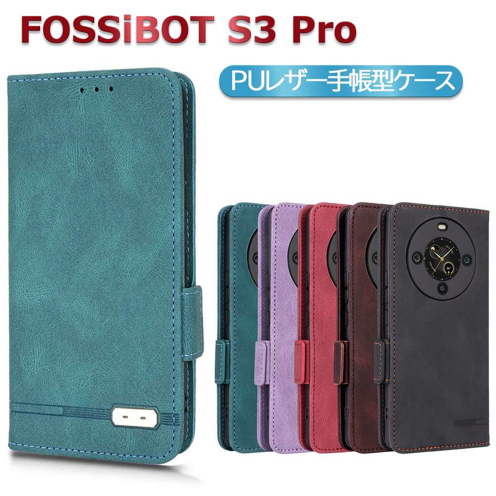 Fossibot S3 ProスマホPUレザーカバー ケース 手帳型 マグネット ベルト 定期入れ ポケット全面保護いい手触り シンプル 送料無料 商品説明 耐衝撃からスマホ本体を守ります。 ・スピーカーホール付き ・ケースを閉じたまま通話...
