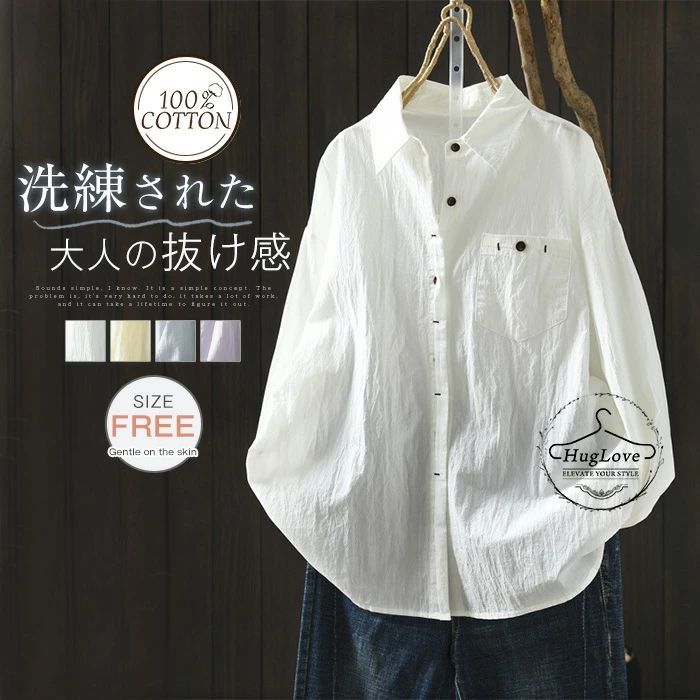 カラー※ モニターの発色の具合により実際の商品と色が異なる場合がございます。サイズ(cm)f :着丈61/65 バスト116 肩幅53 袖丈46※サイズは平置き、メジャー採寸を行っております。1-3cmの誤差がある場合があります。予めご了承...