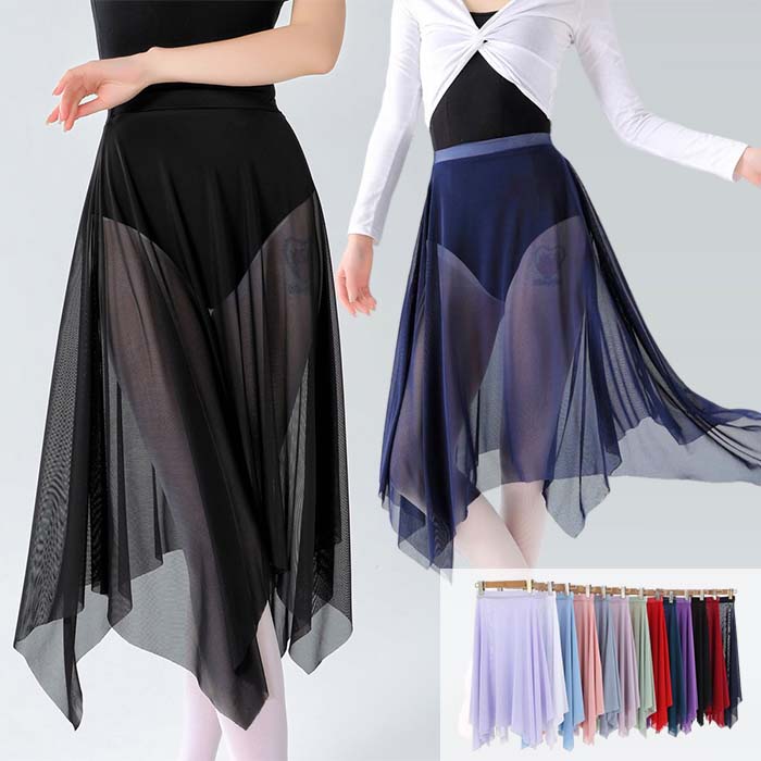 商品 バレエスカート素材ポリエステルサイズフリー：総丈80cm ウエスト52-80cm 身長150-180cmご了承いただきたいこと： ・採寸サイズなので若干の誤差がある場合がございます。 ・お使いのモニターの設定状況により、実際のカラーの...