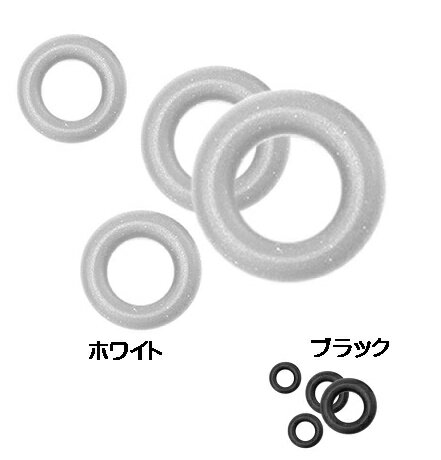 スポーツ・勉強・お仕事にメガネフレームのズレ防止・ピタッと動かない メガネのズレ落ちにお困りのお客様へ朗報です。スポーツや勉強 お仕事にもメガネがピタッと動かない！ メガネフレーム等に取り付けてフレームのズレを軽減させます。 滑り止め効果の...