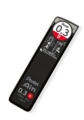 「なめらかさ」「折れにくさ」「汚れにくさ」など相反する関係にある項目を、高次元で両立しています。 「Pentel Ain」は、従来品よりもなめらかさが向上しています。芯径　0.3mm芯硬度　B