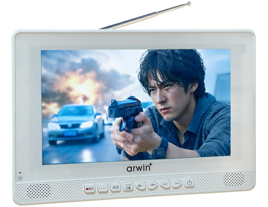 ※沖縄県への発送は出来ません。地上波テレビどYOUTUBE なとのネット TV もこれ 1 台 !防水テレビにFMラジオ+メディアプレーヤー＋AndroidTV　　録画機能も付いています。 しかも防水でアウトドアや台所やお風呂など寝室にも ...