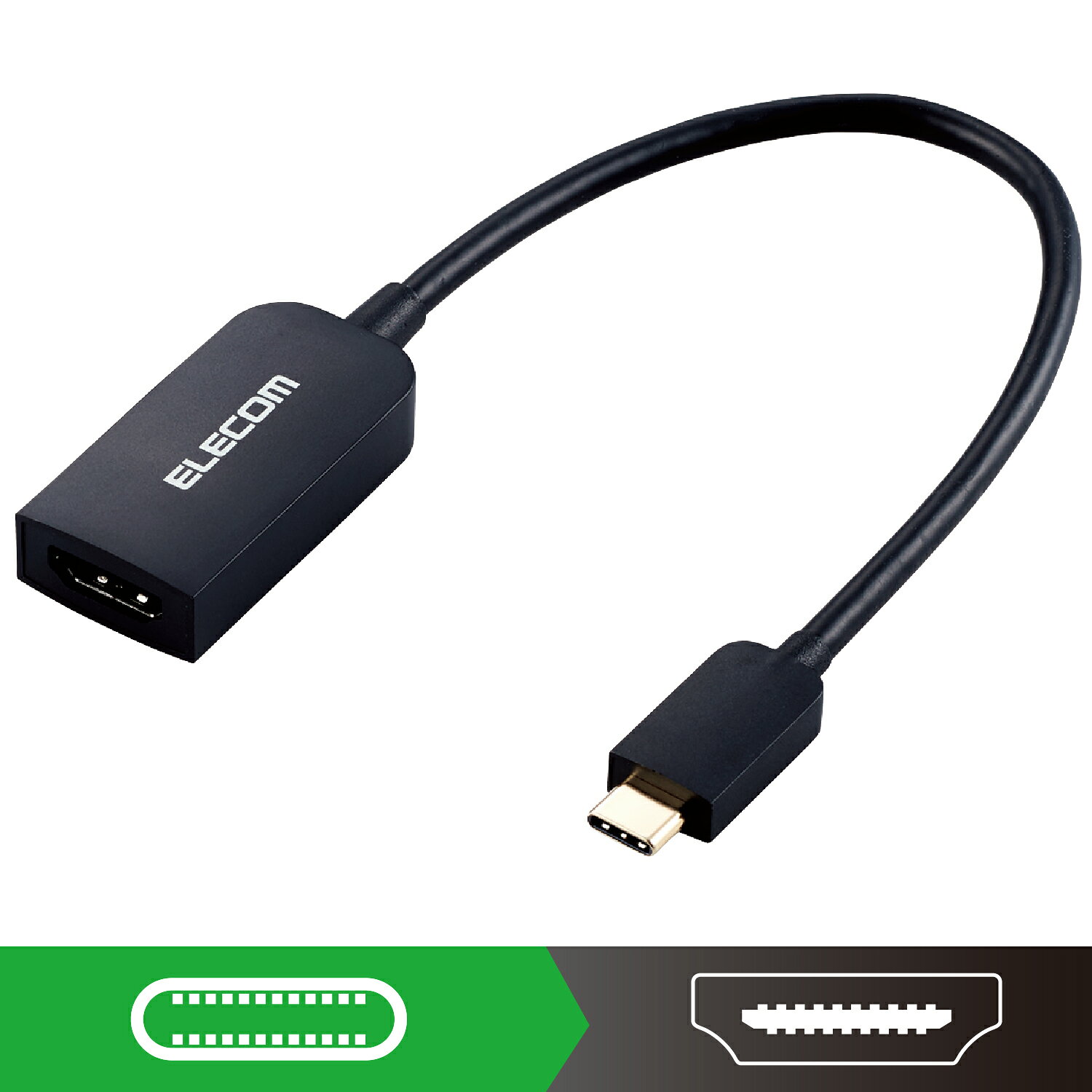 USB Type-C(TM)端子を搭載した機器の映像信号を変換し、HDMI(R)入力端子を搭載したディスプレイ・テレビ・プロジェクターなどに出力することができるUSB Type-C用HDMI映像変換アダプタです。