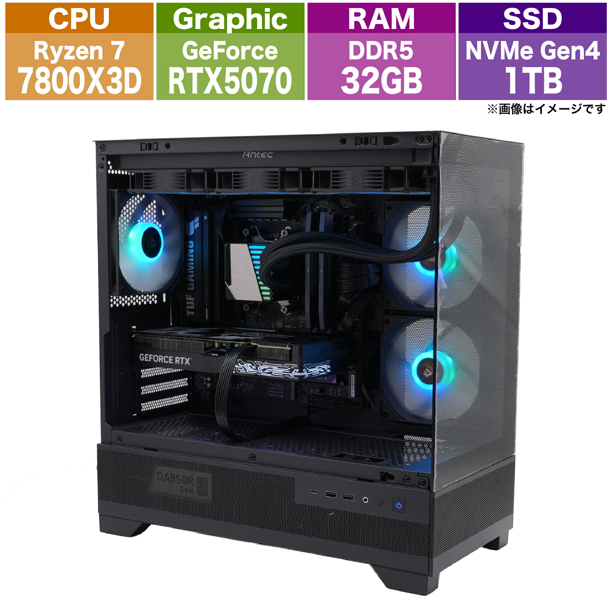 ・AMD Ryzen7 7800X3D とGeForce RTX 5070搭載のゲーミングPC ※モニター、キーボード、マウス別売りとなります。 ■保証について 【購入後1年間保証】初期不良対応1カ月+センドバック修理保証 ※保証を受ける際...