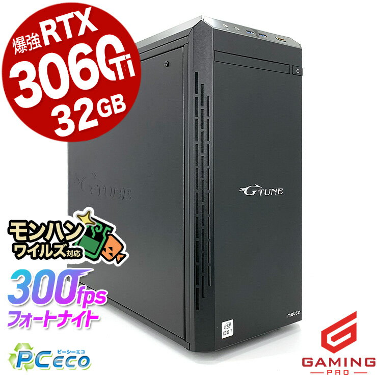 楽天市場】rtx3060ti(デスクトップPC|パソコン):パソコン 楽天市場】rtx3060ti(デスクトップPC|パソコン):パソコン
