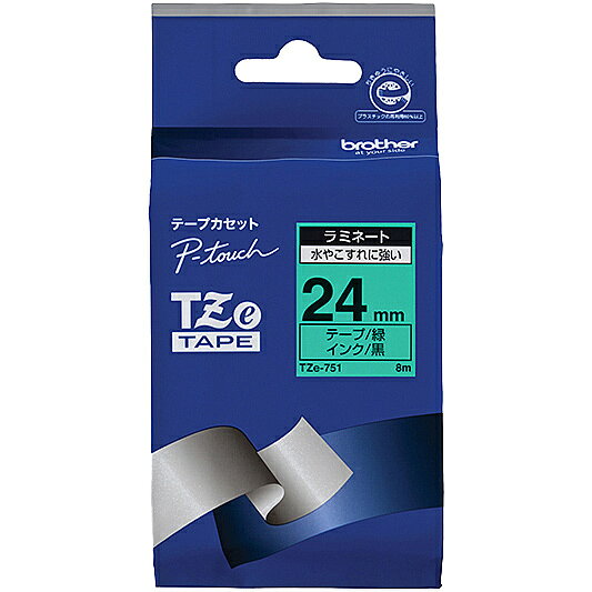 【ブラザー純正】ピータッチ ラミネートテープ TZe-751 幅24mm (黒文字/緑) ●ブラザー純正　ピータッチ専用ラミネートテープ●テープ幅：24mm●テープ色：緑●文字色：黒●テープ長さ：8m 詳細スペック 電気用品安全法(本体)非...