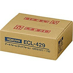 タックフォーム Y11×T9 6片 500枚 タックフォ-ム 詳細スペック タイプタック紙 サイズ(規格外)279.4×228.6mm 入数500枚 エコマーク不明 GPN(グリーン購入ネットワーク)不明