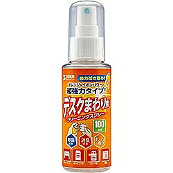 クリーニングスプレー（デスクまわり用）