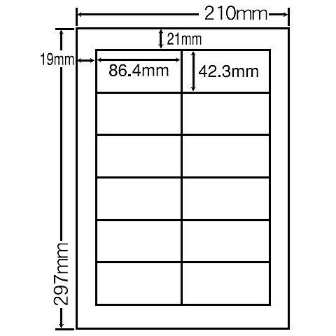 マルチタイプラベル エコロジー再生紙ラベル A4（12面） 500シート 詳細スペック タイプ再生紙 サイズ(規格)A4 入数500シート GPN(グリーン購入ネットワーク)登録