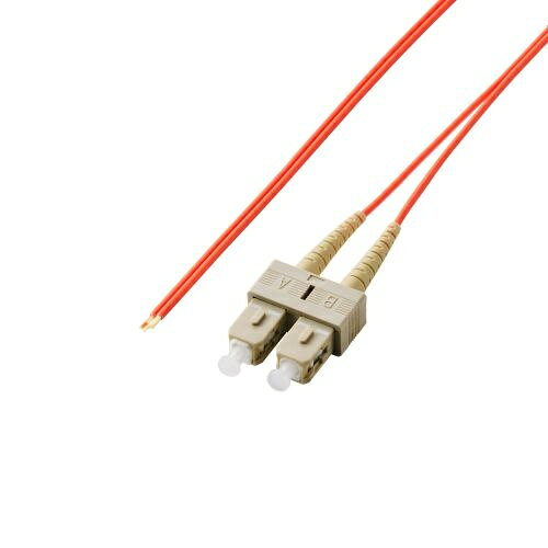 光ファイバー/SC-OPEN/2芯/OM2/1.5m ■光で信号を伝送し、大容量のデータ伝送が可能な光ファイバーケーブルです。短距離伝送が可能です。 ■外部からのノイズの影響がなく安定した高速通信、長距離信号伝送が可能です。 ■一方には取り...