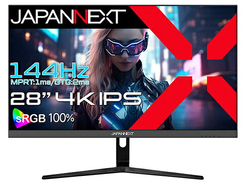 ゲーミング液晶ディスプレイ 28型/3840×2160/HDMI×2、DP×2/ブラック/スピーカー有/2年保証 28インチのIPSパネルを搭載し、144Hzの高速リフレッシュレートと1ms(MPRT)の高速応答速度に対応した4K(3840...