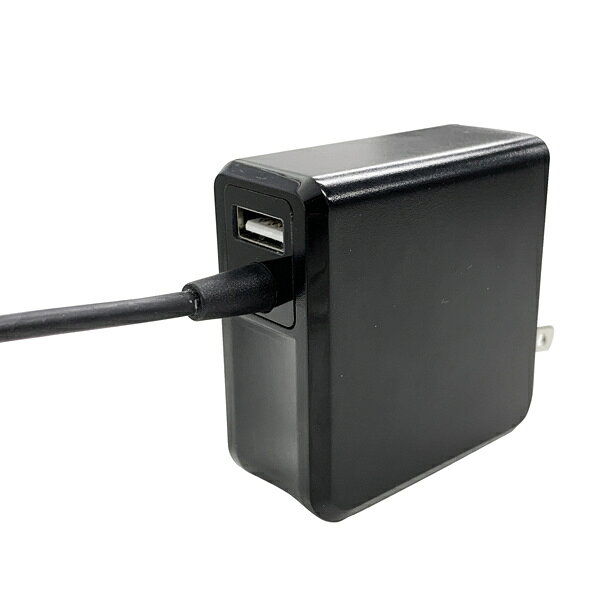 Type-Cケーブル一体型 AC充電器 （PD 45W対応） Power Delivery（PD） 45W対応のType-Cケーブル一体型 AC充電器。各メーカーChromebookやSurfacegO2、dynabook K50・K60な...