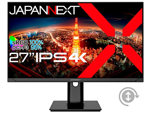 液晶ディスプレイ 27型/3840×2160/DP×1、HDMI×2/スピーカー有/ブラック/2年保証 27インチのIPSパネルを採用、4K(3840x2160)解像度に対応し便利な昇降式多機能スタンドを搭載した液晶モニターです。あらゆる角...
