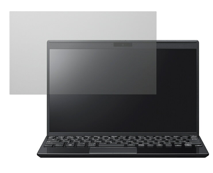 VAIO Pro PJ用のぞき見防止フィルター