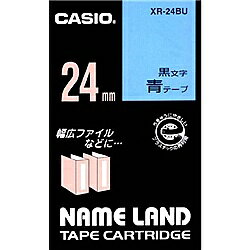 ネームランド用スタンダードテープ 24mm 青/黒文字 詳細スペック 電気用品安全法(本体)非対象 電気用品安全法(付属品等)非対象 電気用品安全法(備考)非対象