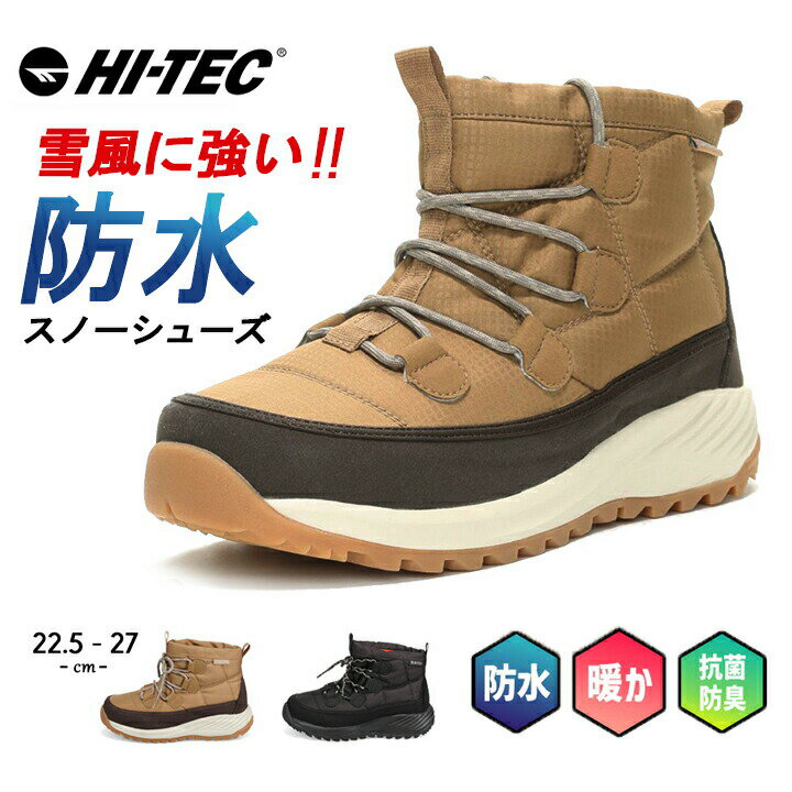 メーカー希望小売価格はメーカーサイトに基づいて掲載していますサイズ メンズ・レディース（大人用） 22.5cm 23cm 23.5cm 24cm 24.5cm 25cm 25.5cm 26cm 26.5cm 27cm 靴幅:3E 素材 アッ...