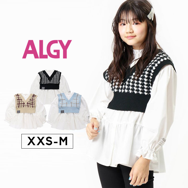 メーカー希望小売価格はメーカー商品タグに基づいて掲載しています≪チュニック≫ サイズ(cm) 対応身長 身丈 身幅 肩幅 袖丈 袖口幅 XXS 125-135 55.5 40 40 39 8 XS 135-145 59.5 43 43 43...