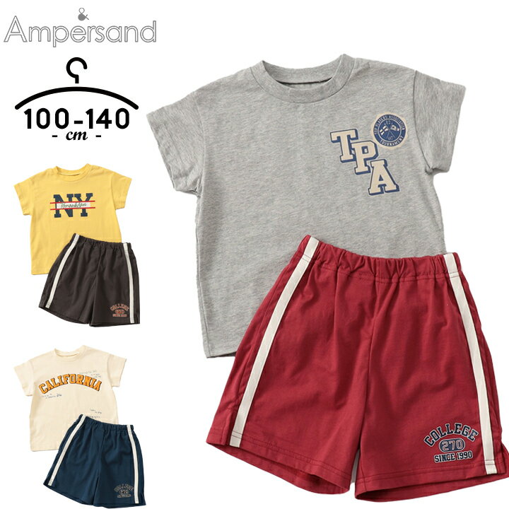 メーカー希望小売価格はメーカー商品タグに基づいて掲載しています<上衣> 単位(cm) 100 110 120 130 140 身丈 43 43 46 49 52 身幅 36 38 40 42 44 肩幅 33 35 37 39 ...