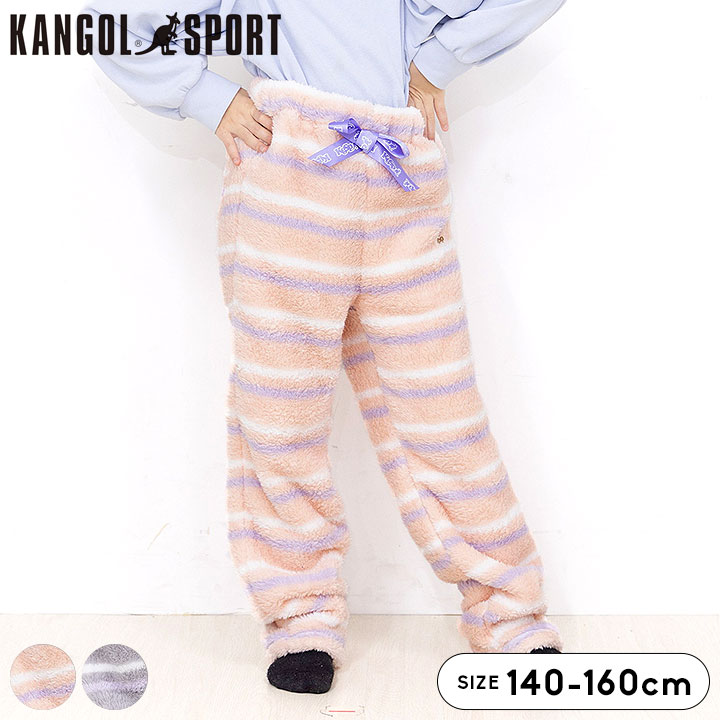 メーカーサイズ 単位(cm) 140 150 160 身長 135-145 145-155 155-165 胴囲 53-59 56-63 58-66 スタッフが採寸したサイズ 単位(cm) 140 150 160 パンツ総丈 85 94 9...