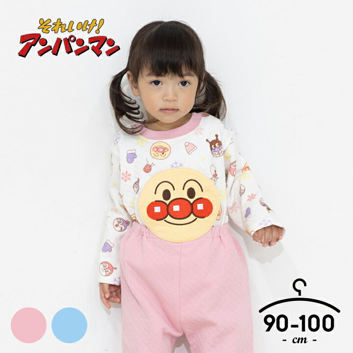 メーカーサイズ 単位(cm) 90 95 100 身長 90 95 100 体重 13kg 14kg 16kg スタッフが実際採寸したサイズ 単位(cm) 90 95 100 身幅 32 33 34 身丈 37 39 41 袖丈 26 28...