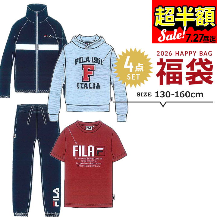 サイズ キッズ・ジュニア 130cm 140cm 150cm 160cm 素材 【裏トリフルジップジャケット】 ポリエステル100% 【スウェットパーカー】 ポリエステル65%　綿35% 【裏トリロングパンツ】 ポリエステル100% 【半袖...