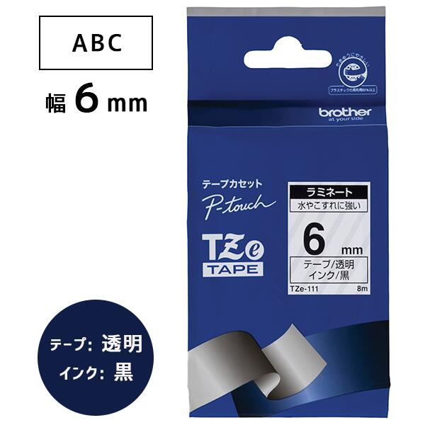 濡れても、汚れても、文字が消えない、はがれない！ 【ブラザー国内正規品・当店はブラザーの正規代理店です】 　 ■ 製品の特徴 ■ ● ラベルライター「P−touch（ピータッチ）」専用テープ。 ● ラミネートテープ。 ● ラベル幅：6mm。...