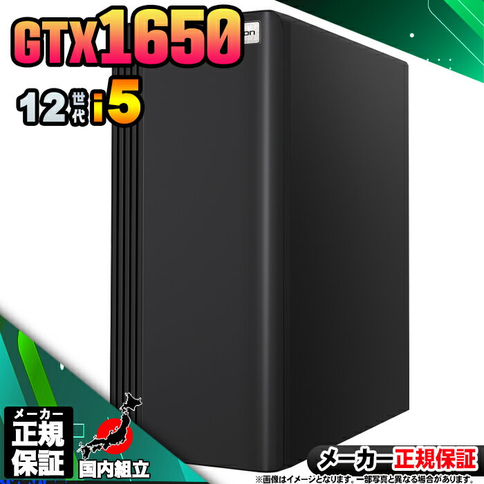 楽天市場】core i5 12400(メモリ容量16GB)の通販 楽天市場】core i5 12400(メモリ容量16GB)の通販