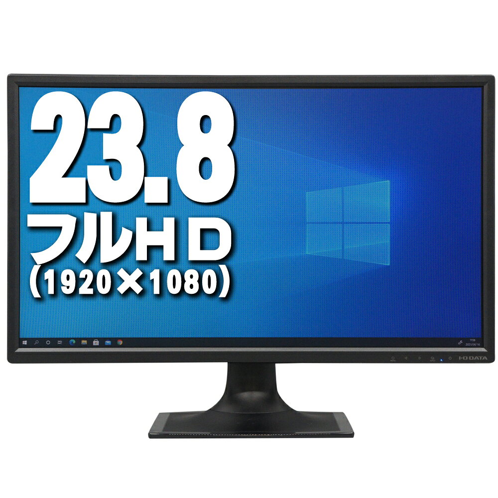 メーカーアイ・オー・データカラーブラック種類（PCディスプレイのパネル）ADSパネル画面サイズ（PC等）23.8インチワイド機能（PCディスプレイ）スピーカー搭載 チルト機能（垂直角度調節） VESAマウント HDCPPCディスプレイ解像度...