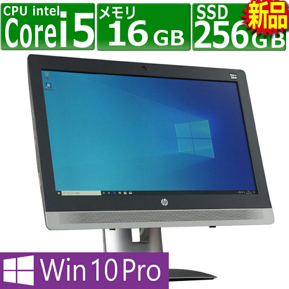 楽天市場】Core i5 6500の通販 楽天市場】Core i5 6500の通販