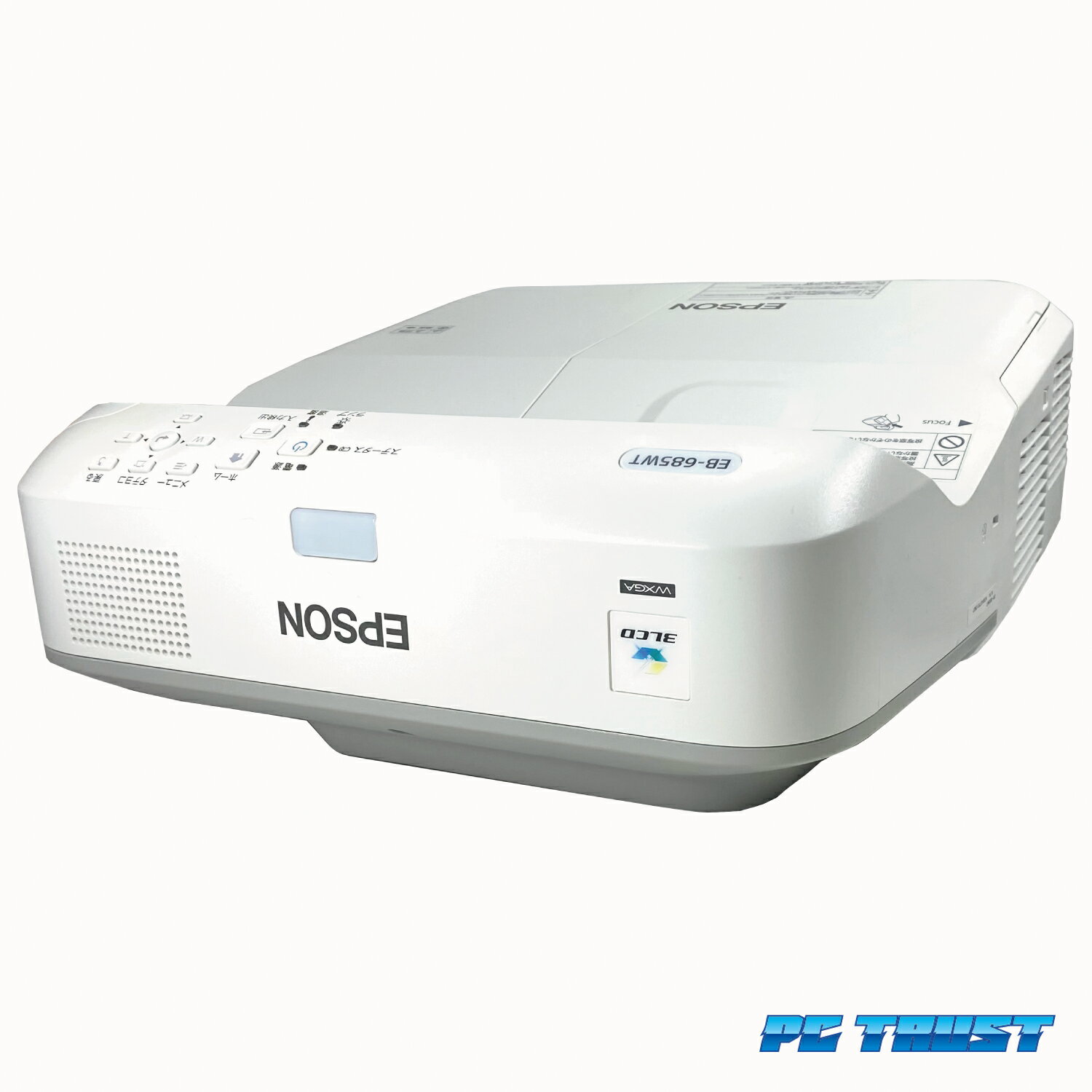 　メーカー　　EPSON 　 　商品管理番号　　ET06　 　型番　　EB-685WT　 　使用時間　　2000H以下　 　解像度　　WXGA（1280×800）　 　方式　　3LCD方式(3原色液晶シャッター式投映方式)　 　有効光束(白...