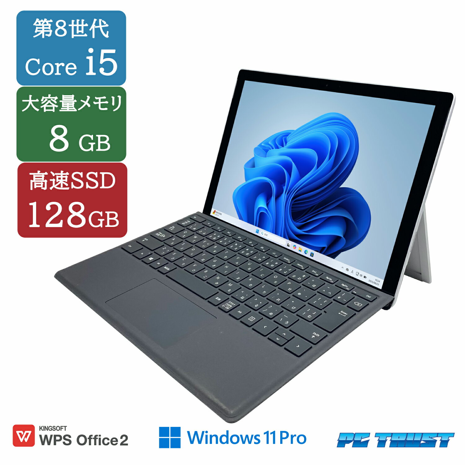 　メーカー　　Microsoft 　 　商品管理番号　　AT14-3-G　 　商品名　　 Surface pro 6 1796　 　CPU　　 intel core i5 8350U 1.70GHz 　メモリ　　8GB　 　SSD　　256...