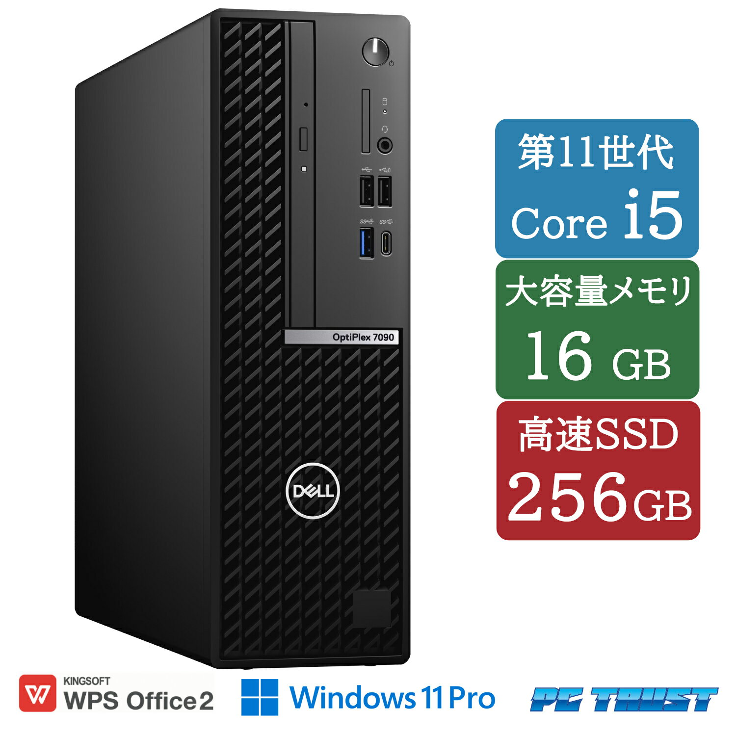 　メーカー　　DELL 　 　商品管理番号　　DT213　 　商品名　　Optiplex 7090 SFF　 　CPU　　Core i5-11500 2.70GHz 　メモリ　　16GB　 　SSD　　256GB　 　ネットワーク　　有線L...