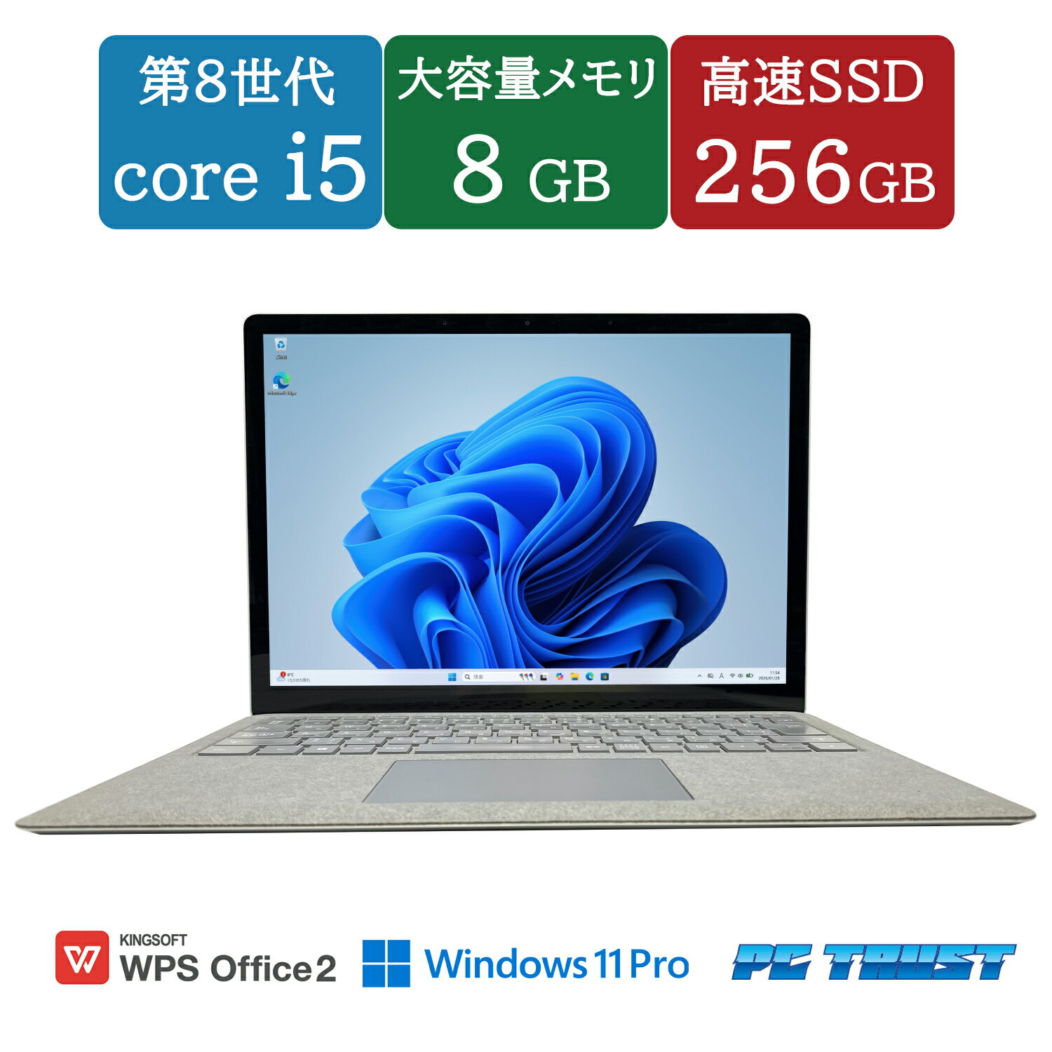 　メーカー　　Microsoft 　 　商品管理番号　　NT209-A　 　商品名　　Surface Laptop 1769　 　CPU　　intel core i5 8350U 1.70GHz 　メモリ　　8GB　 　SSD　　256GB...