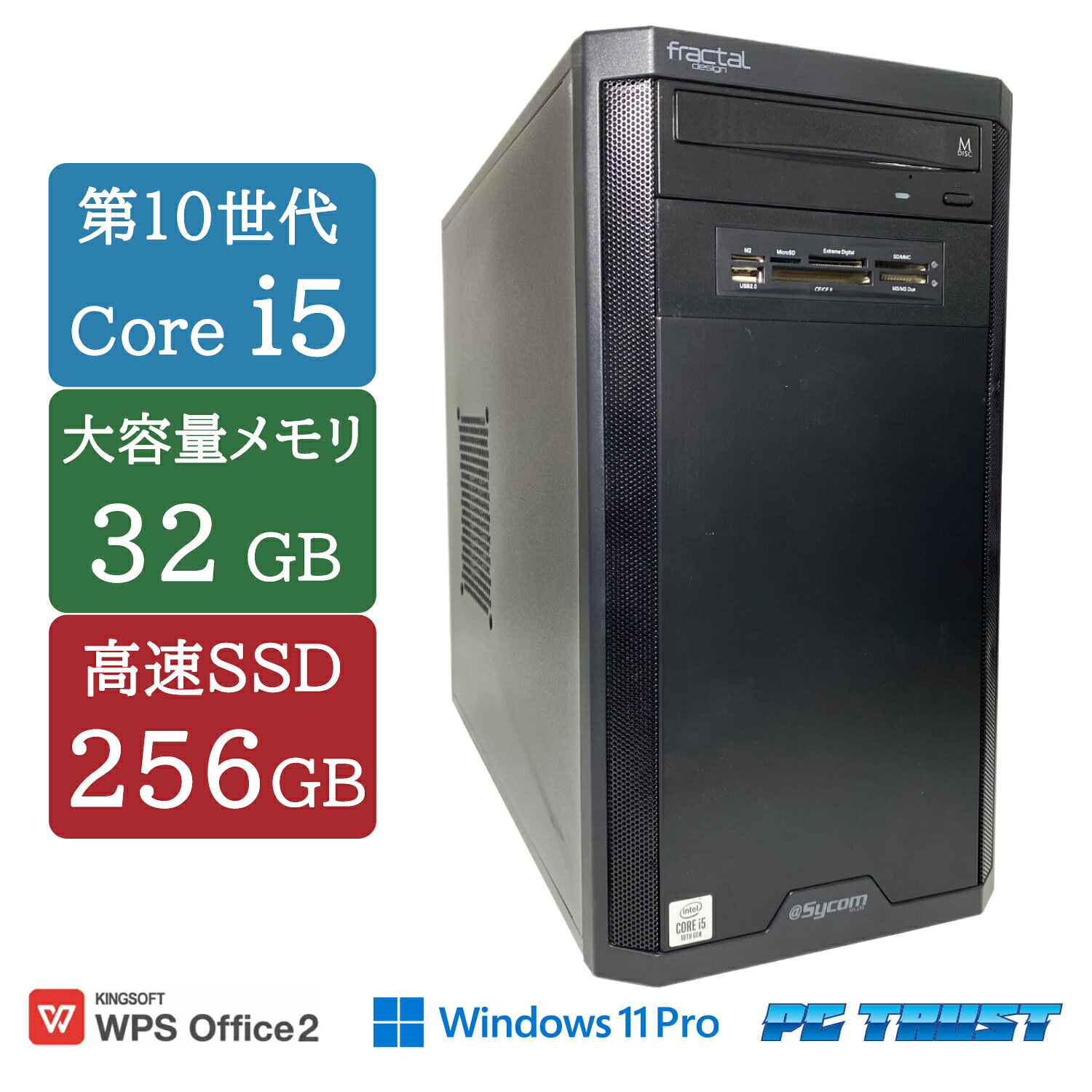 　メーカー　　Sycom 　 　商品管理番号　　DT231　 　商品名　　BTOパソコン　 　CPU　　第10世代 Core i5-10400 2.90GHz 　メモリ　　32GB　 　SSD　　256GB　 　グラフィックカード　　NVI...
