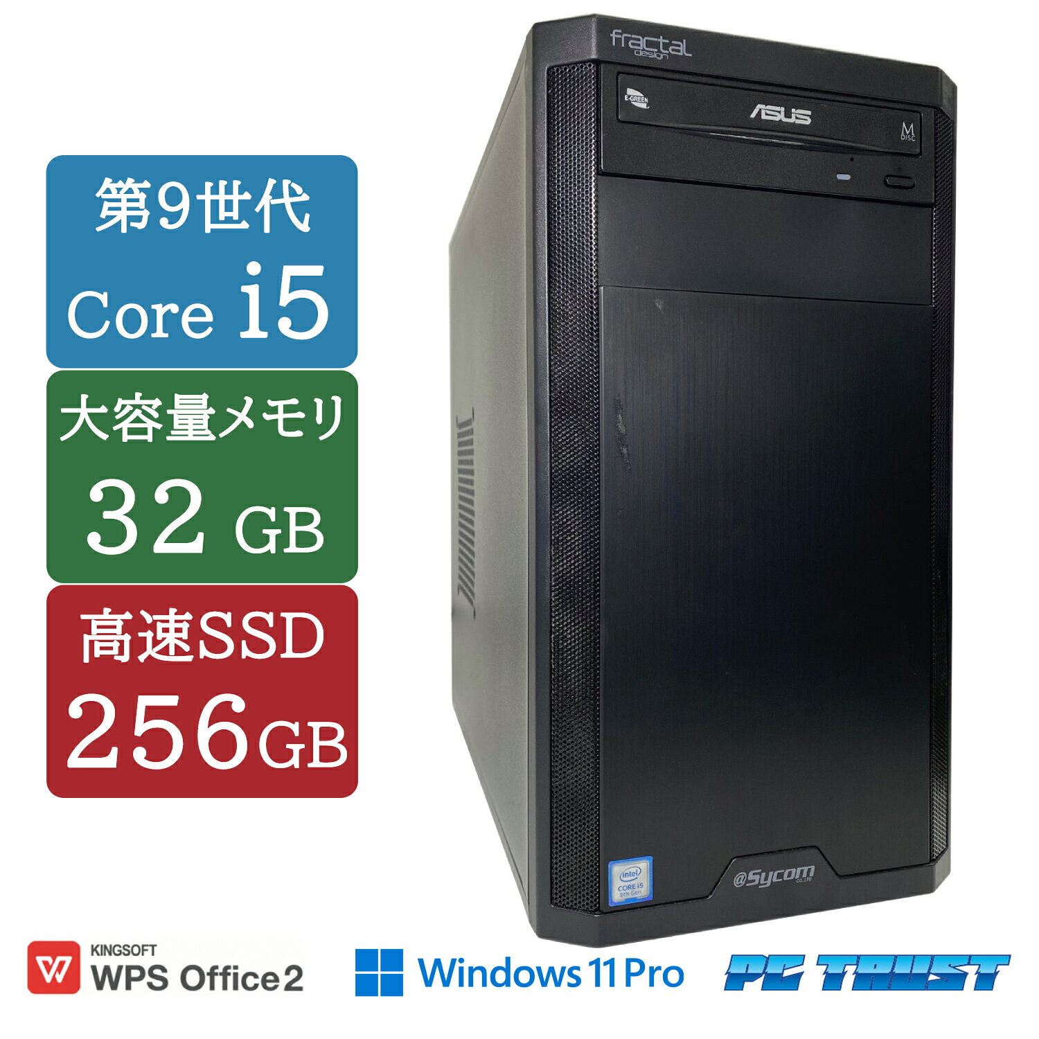 　メーカー　　Sycom 　 　商品管理番号　　DT232　 　商品名　　BTOパソコン　 　CPU　　第9世代 Core i5-9600K 3.70GHz 　メモリ　　32GB　 　SSD　　256GB　 　グラフィックカード　　NVID...