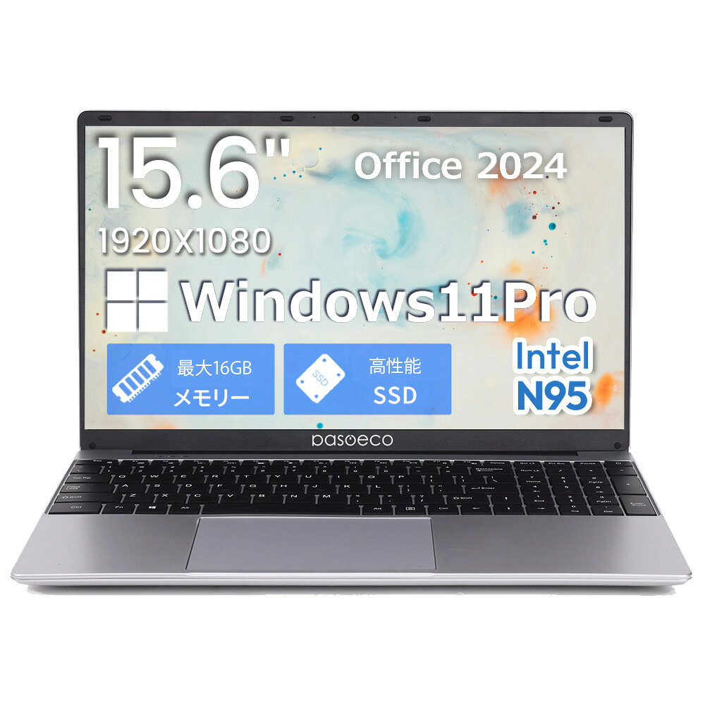 製品の仕様 ★商品名 インテル第14世代 CPU新品ノート 大容量バッテリー、長時間駆動可能！ ★型番 pr1597 ★OS Windows11 pro ★CPU 第14世代 Intel N95 ★メモリ メモリ8-16GB ★ストレージ ...