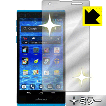 ※対応機種 : ARROWS A SoftBank 201F※写真はイメージです。「Mirror Shield」は、画面が鏡に早変わりし、のぞき見が防止できる『ミラータイプ液晶保護フィルム』です。●液晶画面が鏡に早変わり！液晶画面のバックラ...