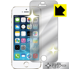 ※対応機種 : iPhone 5s ※この商品は iPhone 5s/5c/5 用と同じサイズです。※写真はイメージです。「Mirror Shield」は、画面が鏡に早変わりし、のぞき見が防止できる『ミラータイプ液晶保護フィルム』です。●液...