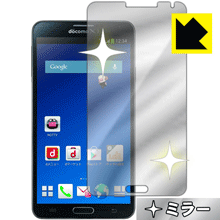 ※対応機種 : docomo GALAXY Note 3 SC-01F / au GALAXY Note 3 SCL22※写真はイメージです。「Mirror Shield」は、画面が鏡に早変わりし、のぞき見が防止できる『ミラータイプ液晶保護...