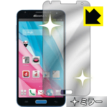 ※対応機種 : docomo GALAXY J SC-02F※写真はイメージです。「Mirror Shield」は、画面が鏡に早変わりし、のぞき見が防止できる『ミラータイプ液晶保護フィルム』です。●液晶画面が鏡に早変わり！液晶画面のバックラ...