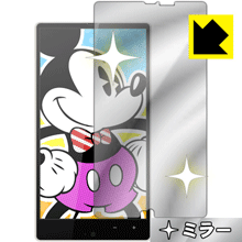 ※対応機種 : Disney Mobile on SoftBank DM016SH ※写真はイメージです。「Mirror Shield」は、画面が鏡に早変わりし、のぞき見が防止できる『ミラータイプ液晶保護フィルム』です。●液晶画面が鏡に早変...